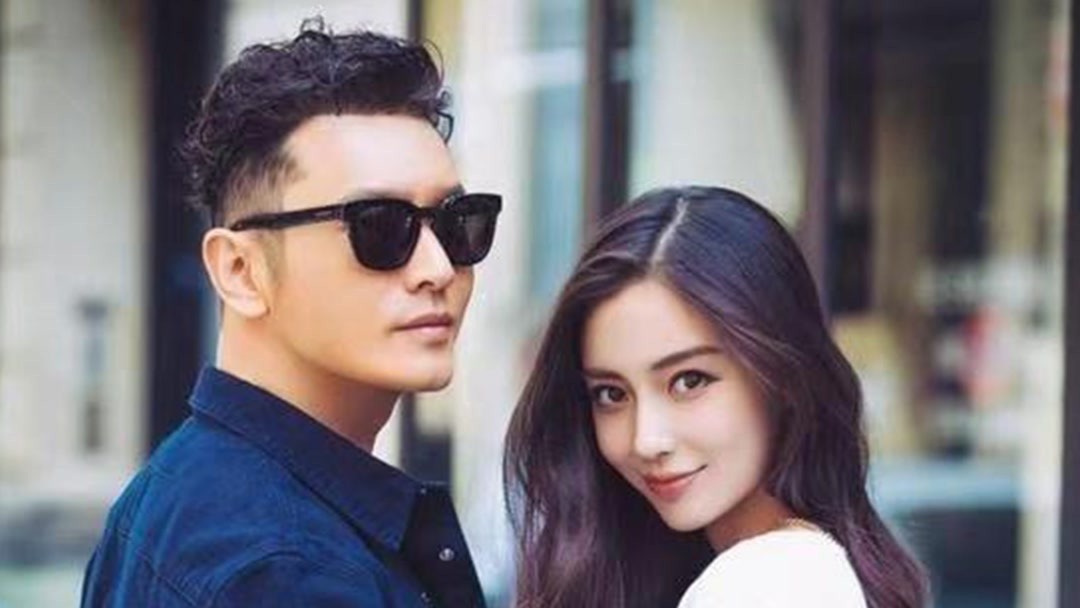 黄晓明Angelababy宣布离婚 两人无直接商业关联