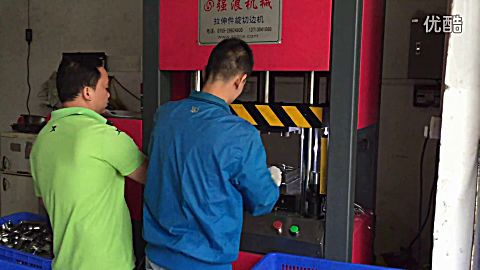 广东金点原子专用不锈钢门拉手切边机 门把手自动点焊机 门执手数控...