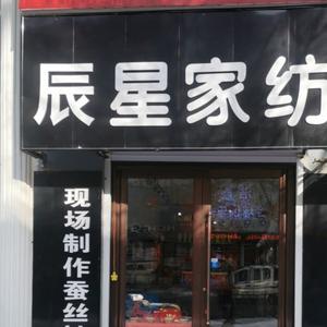 @2024加油！ 