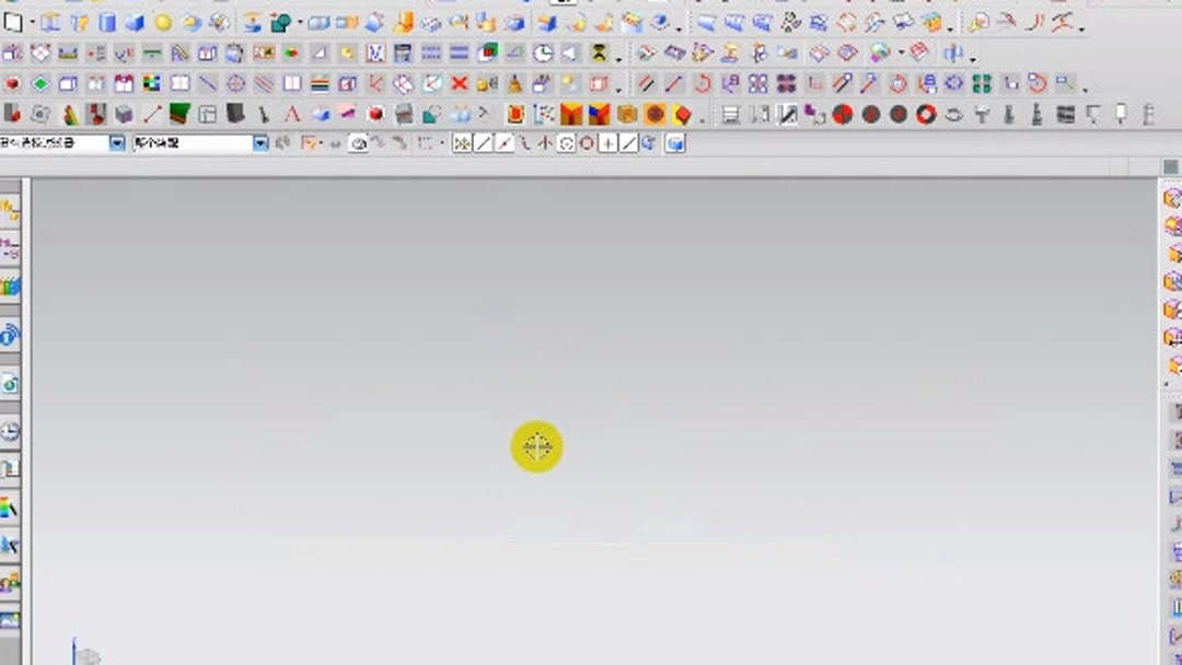 UG模具设计软件命令之ug文件导入