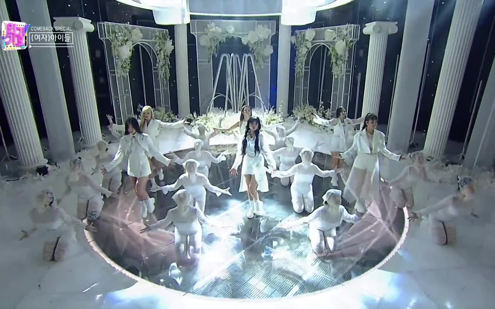 GIDLE 最新回归曲《Oh My God》MV+打歌舞台