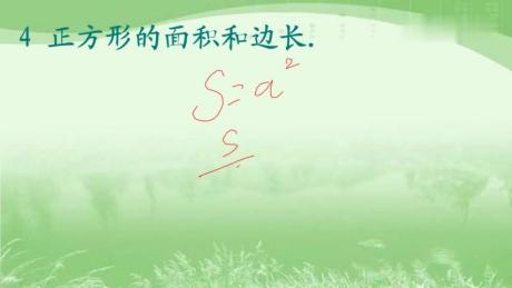 六年级下册数学正反比例的练习,掌握一种做题方法,做到举一反三
