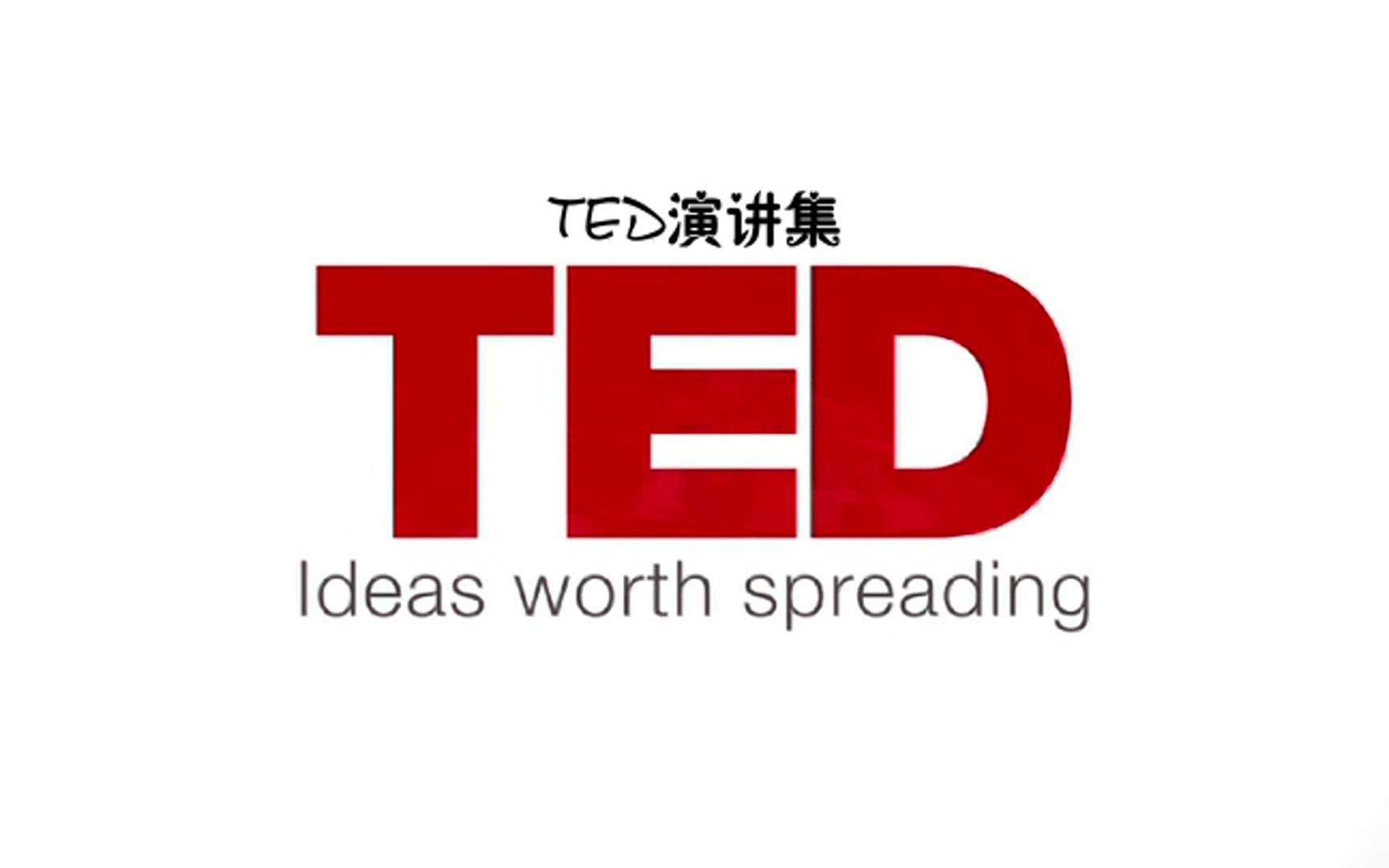 【TED】TED演讲集第七季(共61p全中文字幕)