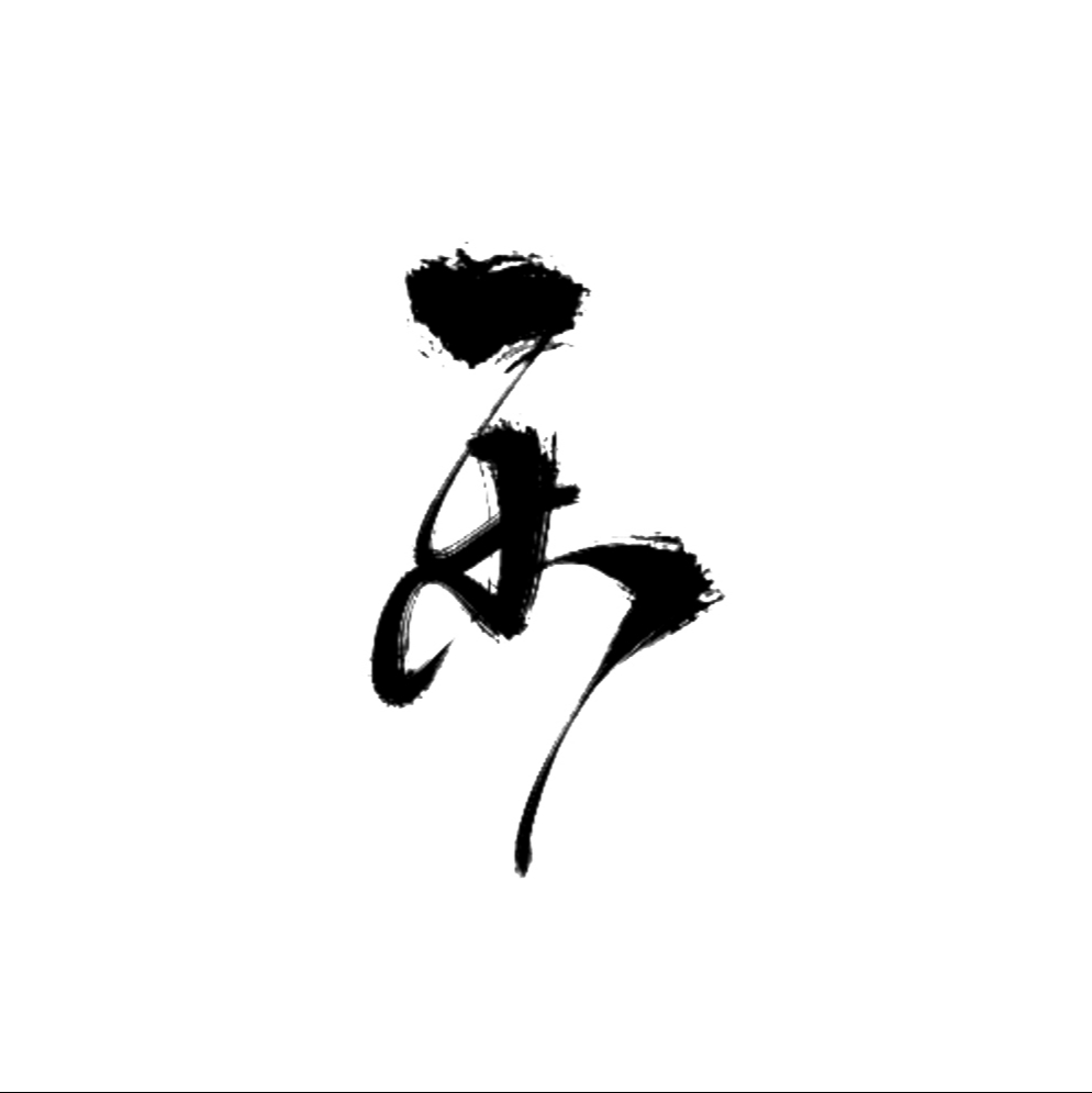 乐府视咖 