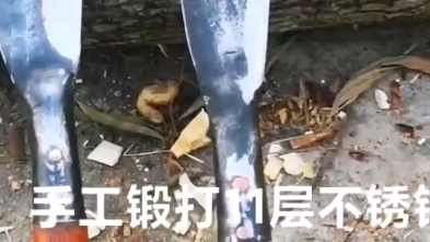 手工锻打11层不锈钢夹碳钢柴刀,1.5斤,规范热处理,退正淬回4把火做足,...