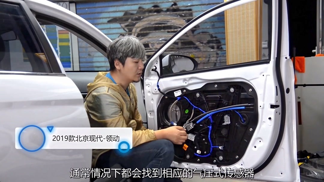 北京现代领动内饰拆解,看看品质如何?