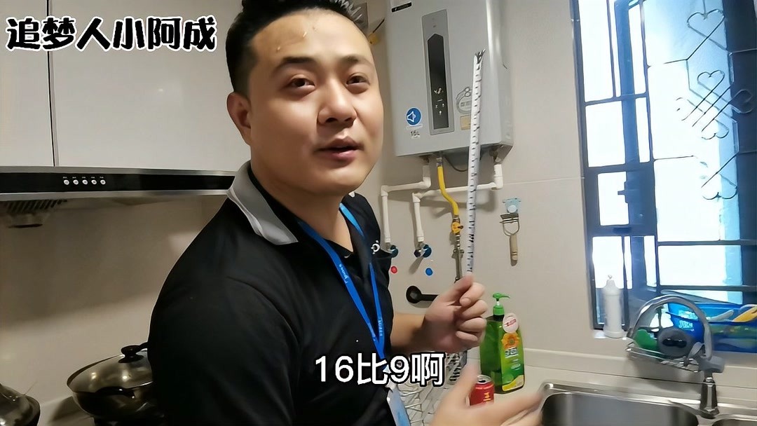 史密斯的热水器,海尔的冰箱,美的的空调,每个品牌都体验下?