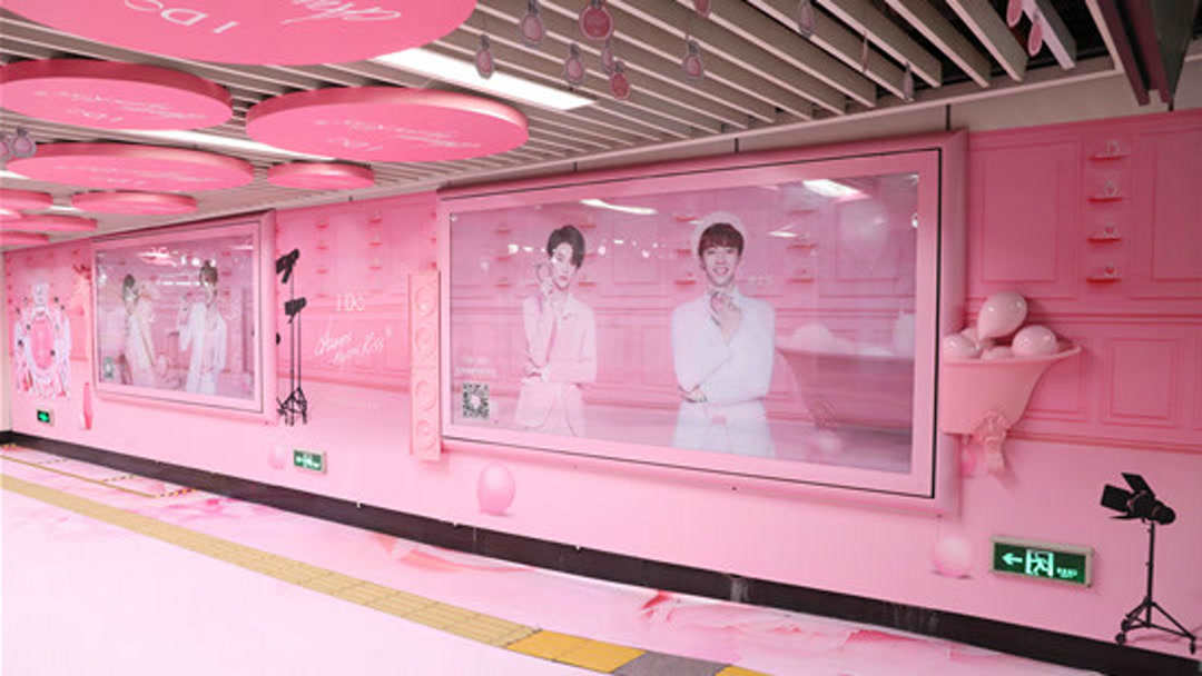 I Do携手NINE PERCENT打造首辆拥有恋爱味道的宠粉列车