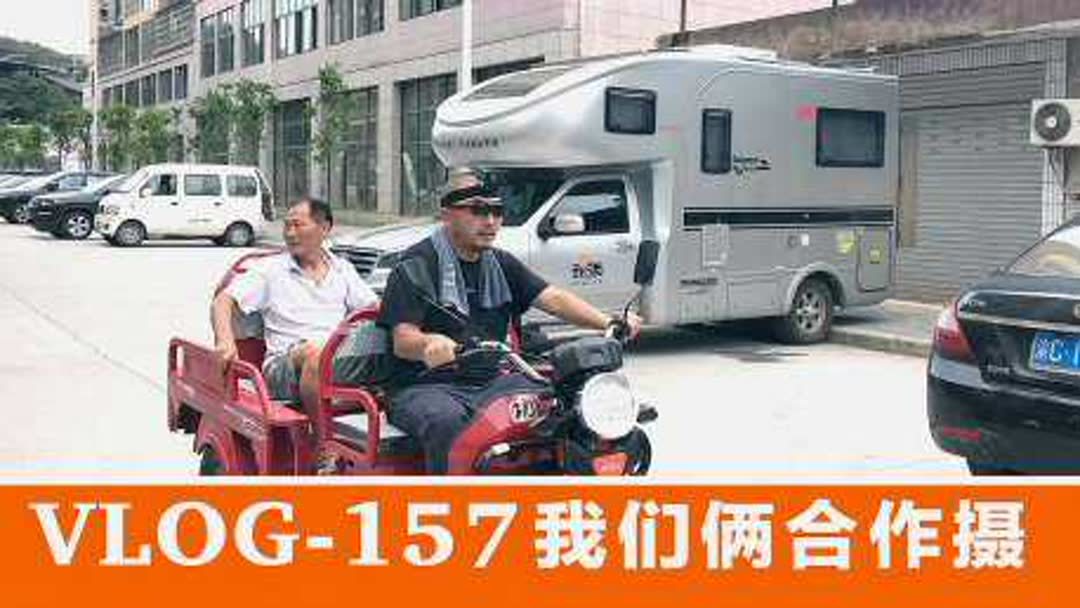 大军一分钟学会电动三轮车,带我们去兜风感受田园风光