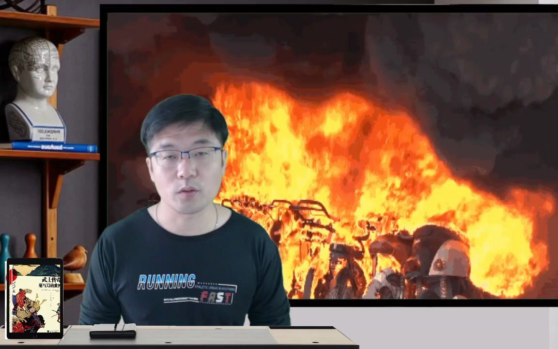 通州电动车失火致5人死亡,电动车管理应借鉴清朝运军粮模式.mp4