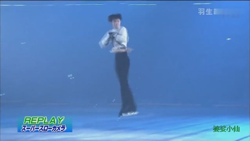 【羽生结弦】2011 冰演 罗密欧与朱丽叶