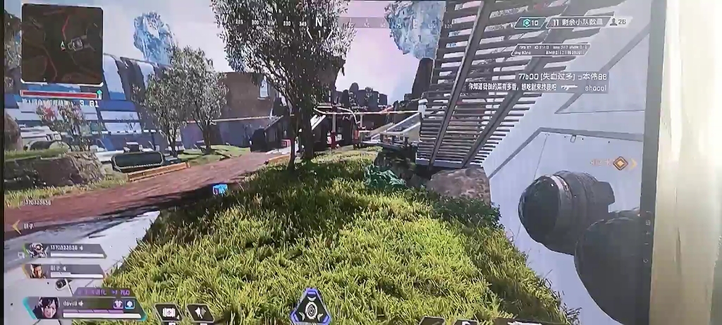 这种怎么办啊,直接不动了,只能重启apex,一局卡好几次,uu换加速器节点...