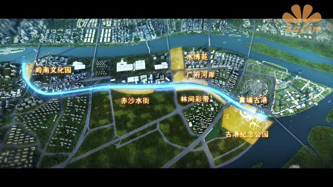 招投标动画黄埔甬岭南三维建筑动画制作公司世峰数字SUFENCGiCOM