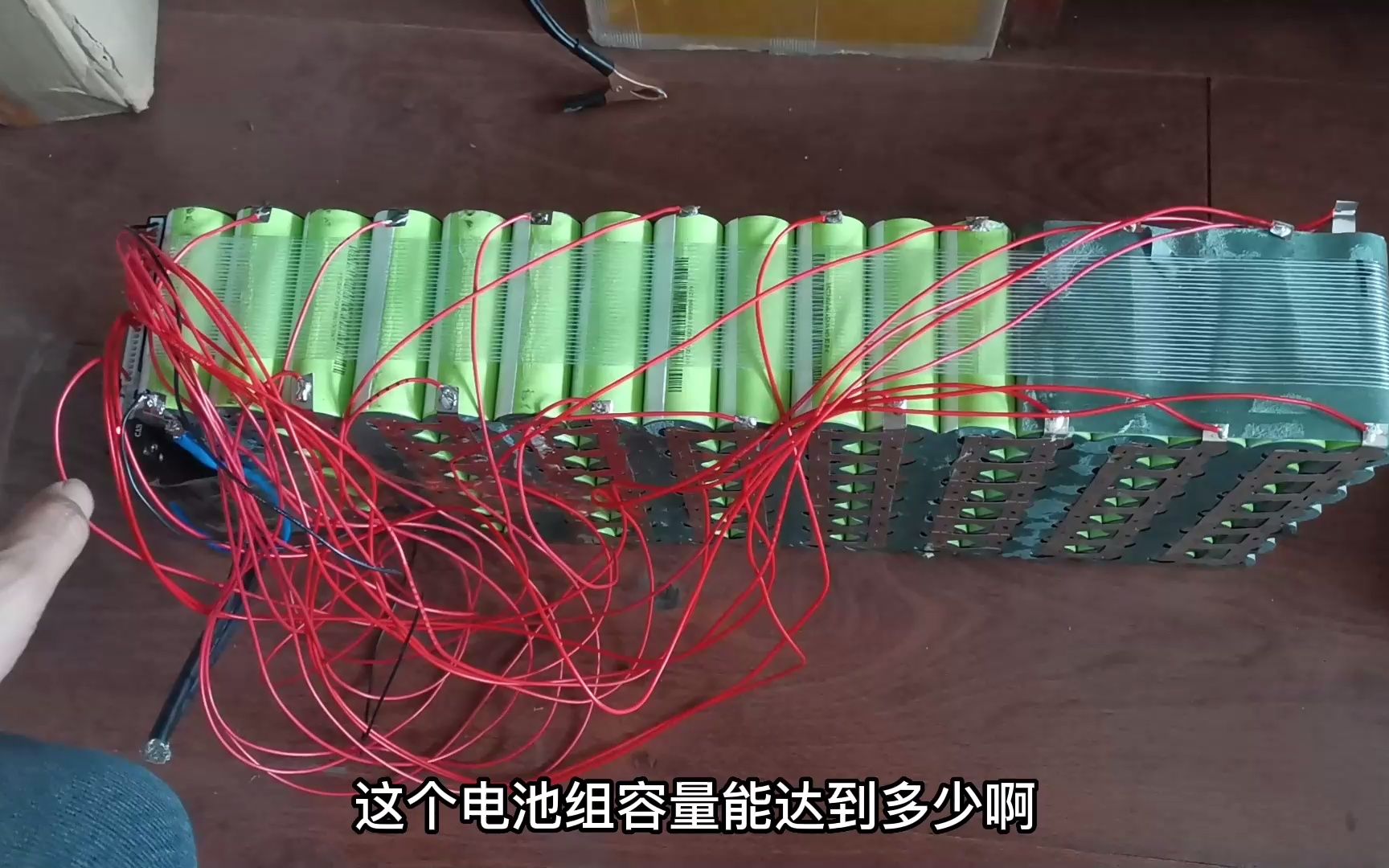 报废电动车锂电池容量实测!充电均衡之后容量放出来四十多安时