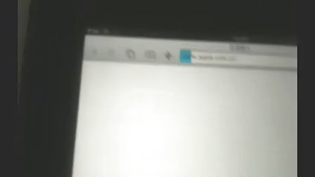 non-chinamoblie customer use iWiFi for iPad