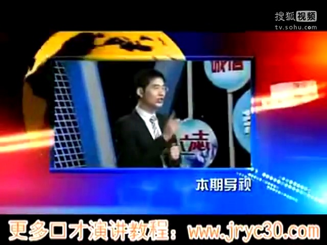 班会主持人开场白台词 晚会主持人开场白台词