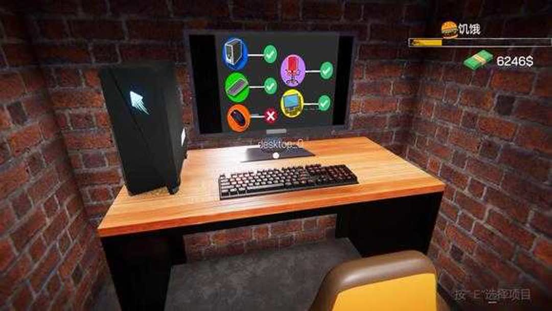 【小超游戏解说】《网吧模拟器》第五期 采购新电脑设备!!!