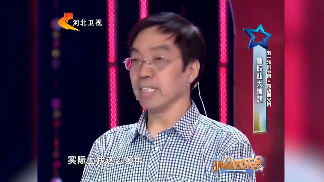 今天真是开了眼,还有职业道歉师,大哥已经替1万人道过歉了!