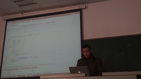 c语言计算机程序设计31