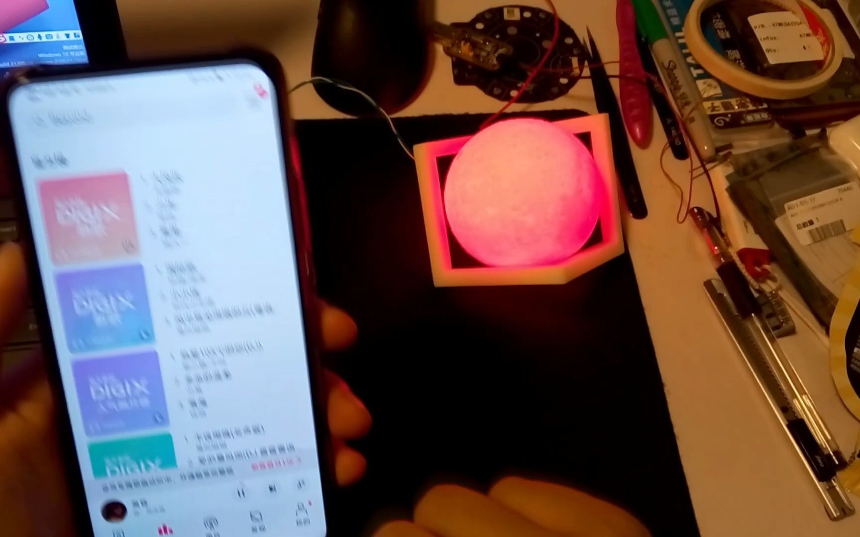 涂鸦Arduino实战营-幻彩灯带演示
