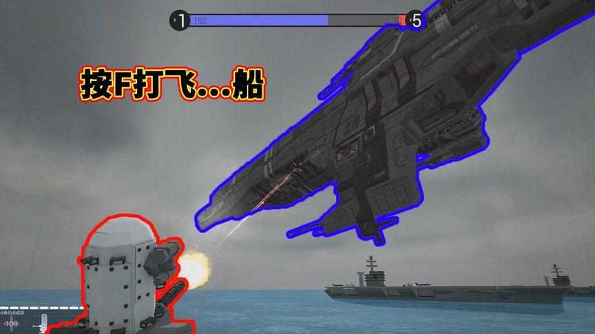 三国合拍!RF版独立日!-战地模拟器(ravenfield)丨游戏实况