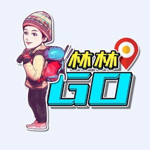林林Go 