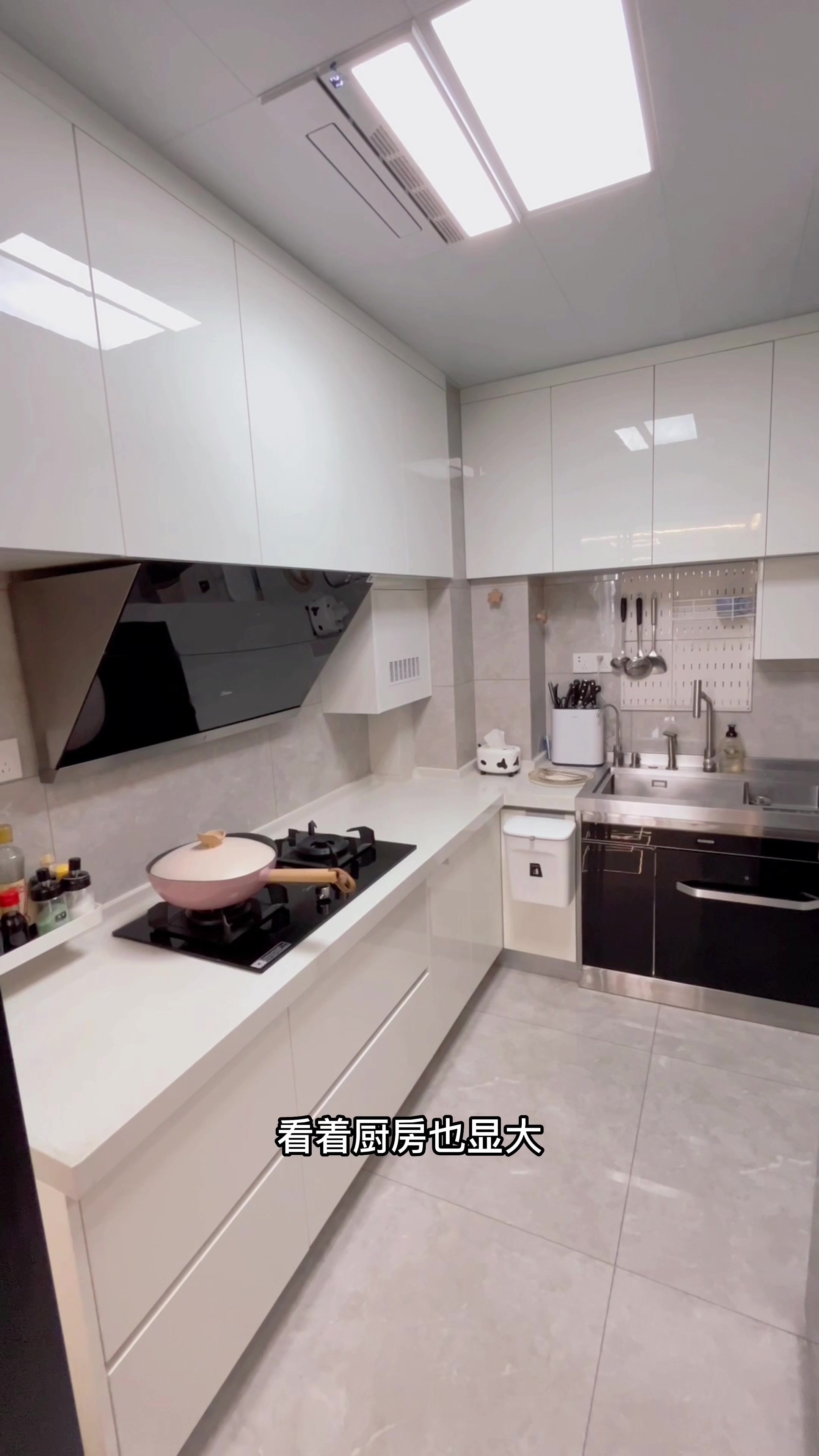 入住两个月,分享下厨房最满意的九个设计 #装修 #厨房 #厨房实景 #...
