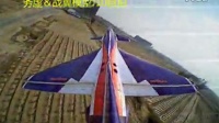 草玉制作:务虚&战翼模型825翼展J10高空自拍