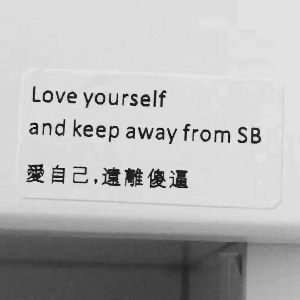 独孤求愛 
