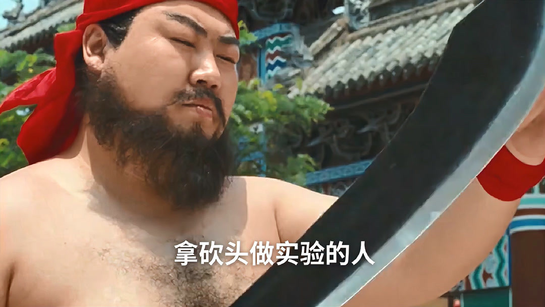 伟大的化学家拉瓦锡砍头实验