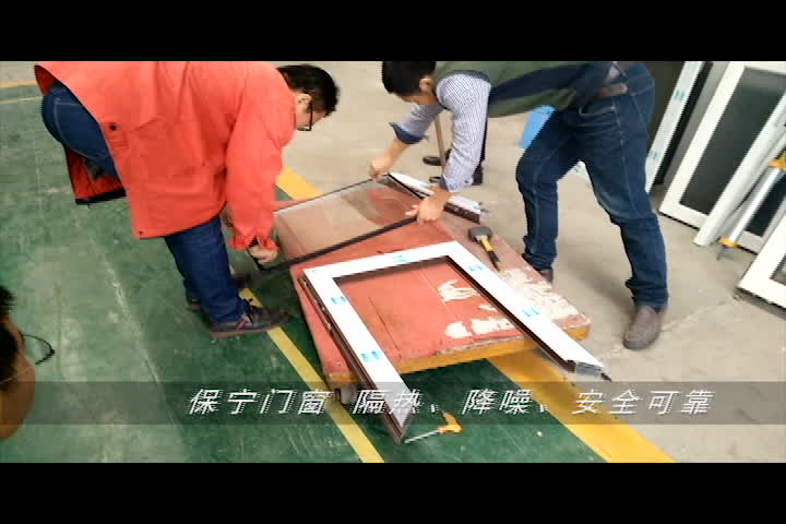 断桥铝门窗玻璃扇安装操作视频!