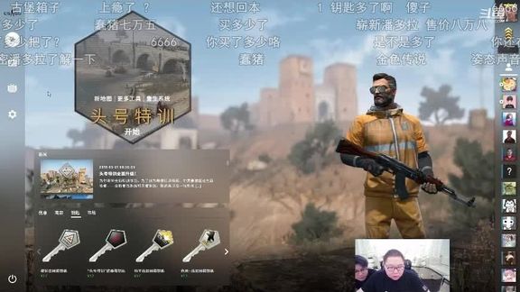 PDD 怒开 CSGO 200个命悬一线宝箱 开局先输1000大洋 完整版
