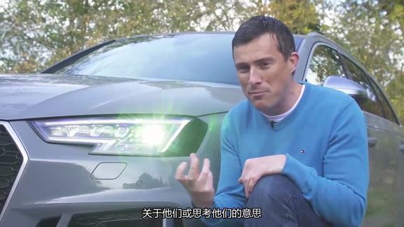 奥迪RS4驾驶体验,它拥有快速变速功能以及炫酷的LED灯。