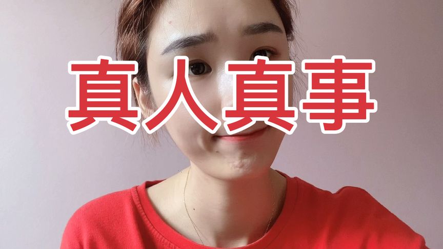 我:你有《时间简史》吗? 你:谁没事捡那个玩意?