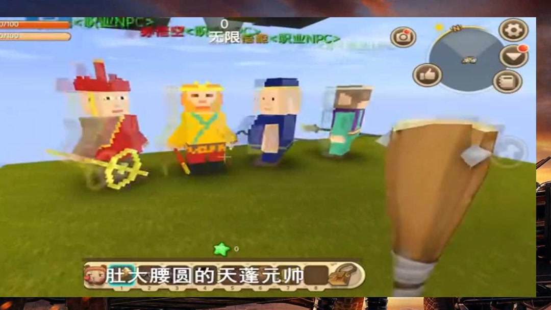 【小宇解说】迷你世界:小宇化身齐天大圣,勇斗天兵上演大闹天宫