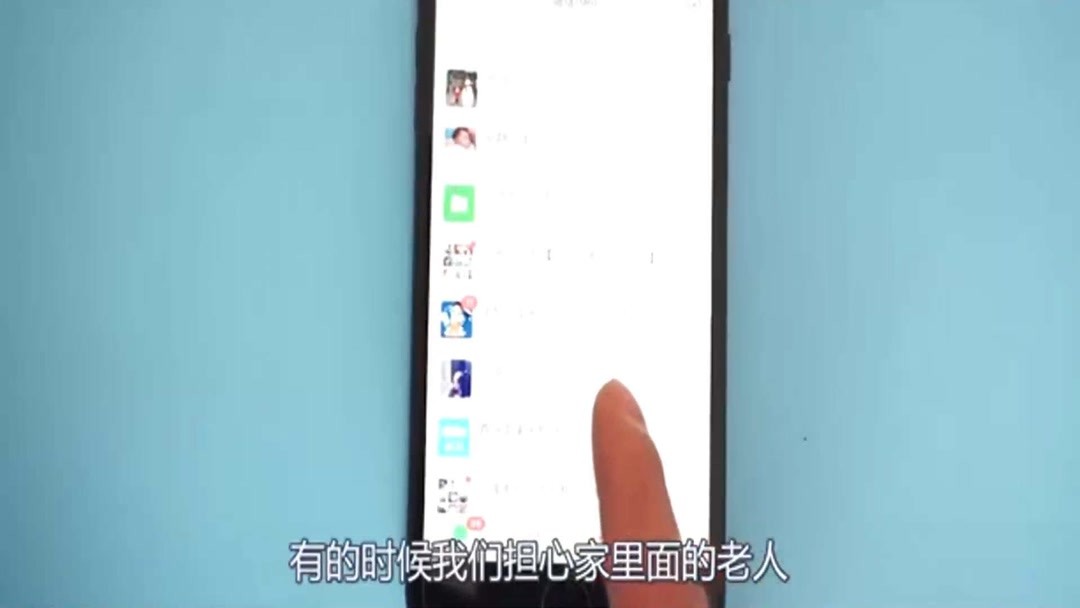 老人用微信不会绑定银行卡,教你一个方法不需要绑卡,照样能支付