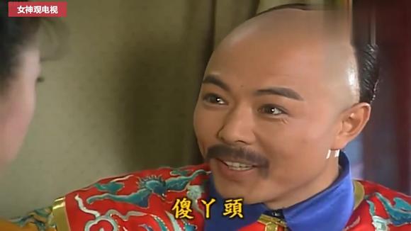 还珠格格:紫薇当了格格,皇上终认她这个女儿,真幸福