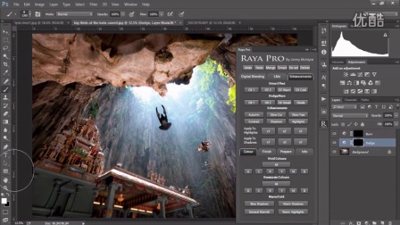 Raya Pro Tutorial - How To Enhance Your Images Beautifully