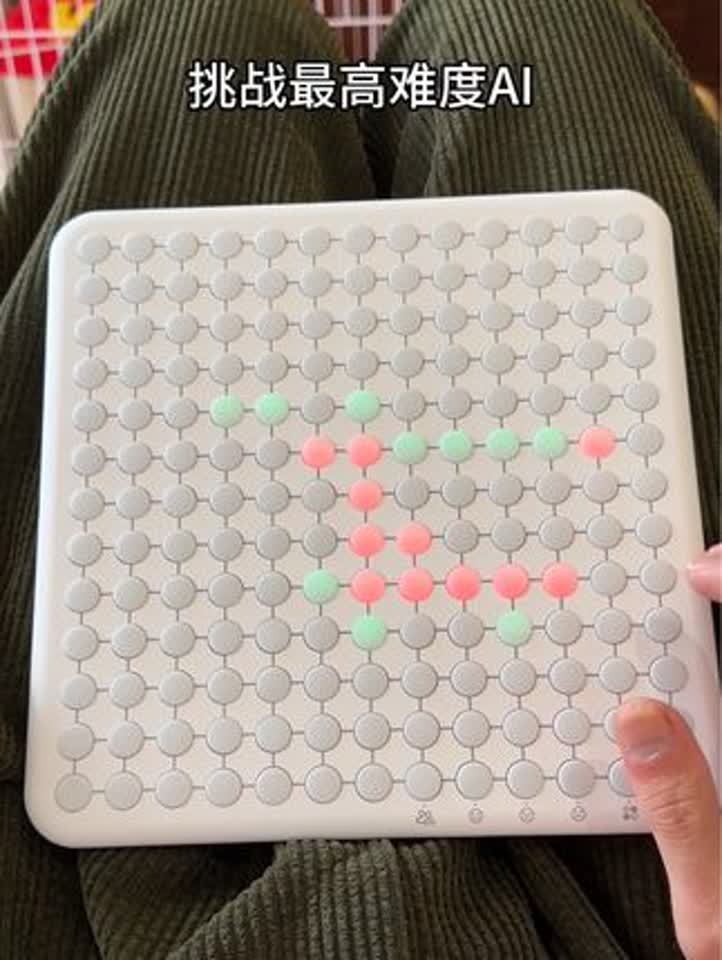 五子棋挑战难度最高AI#玩个很新的东西 #有男生会拒绝这个玩具吗 #...