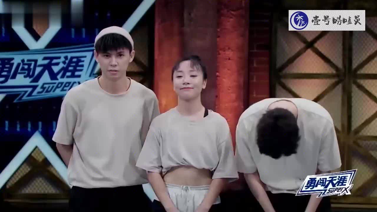 街舞三:选手为什么突然觉得王一博没那么帅了呢