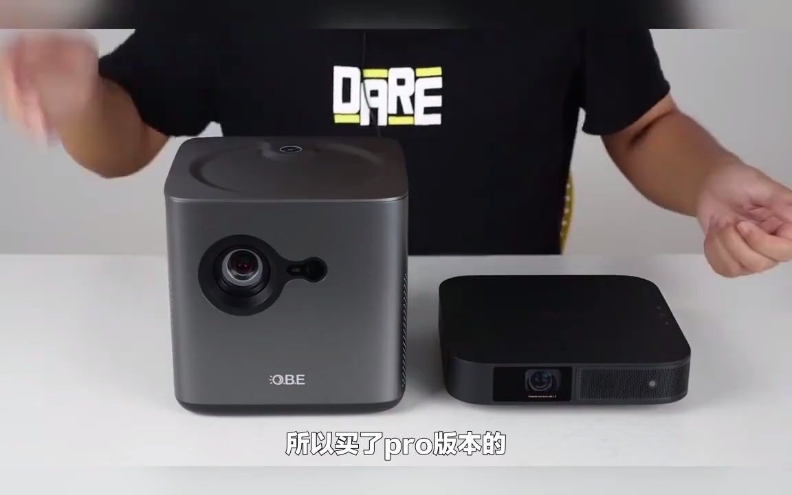 测评之后才了解先科Z7Pro投影仪