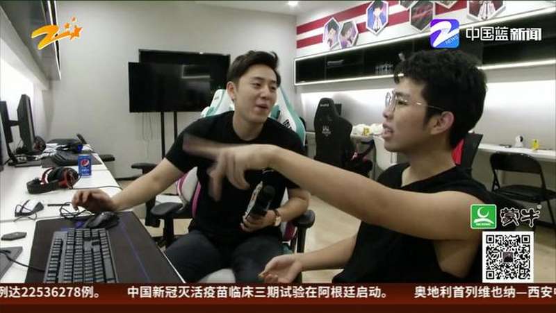 你适合电子竞技吗?听听专业选手怎么说