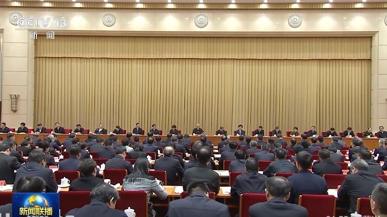 全国宣传部长会议在京召开