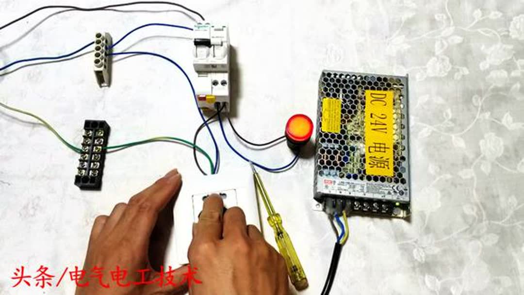 为什么一插用电器,漏电保护器就会跳闸?电工初学者常犯的错误