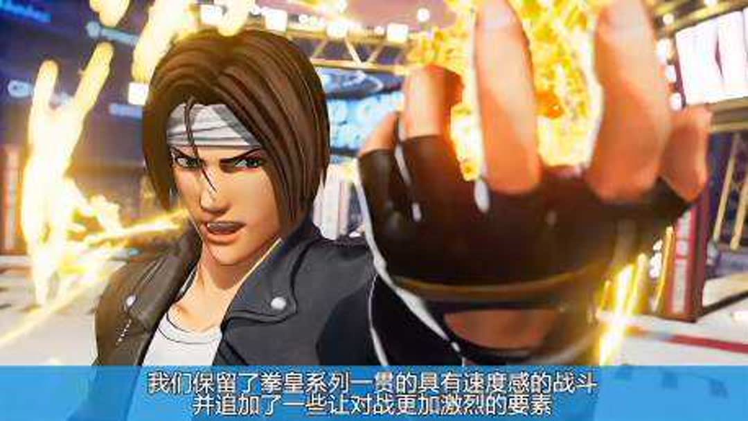 《拳皇15》中文宣传片,《拳皇14》全DLC终极版公布