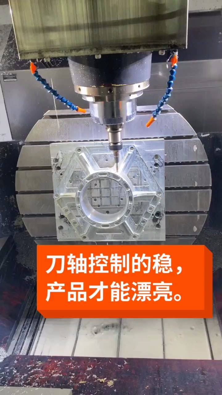 UG编程 平面度 平行度 孔位置度 中间大孔及台阶 公差全0.05 其他按国标