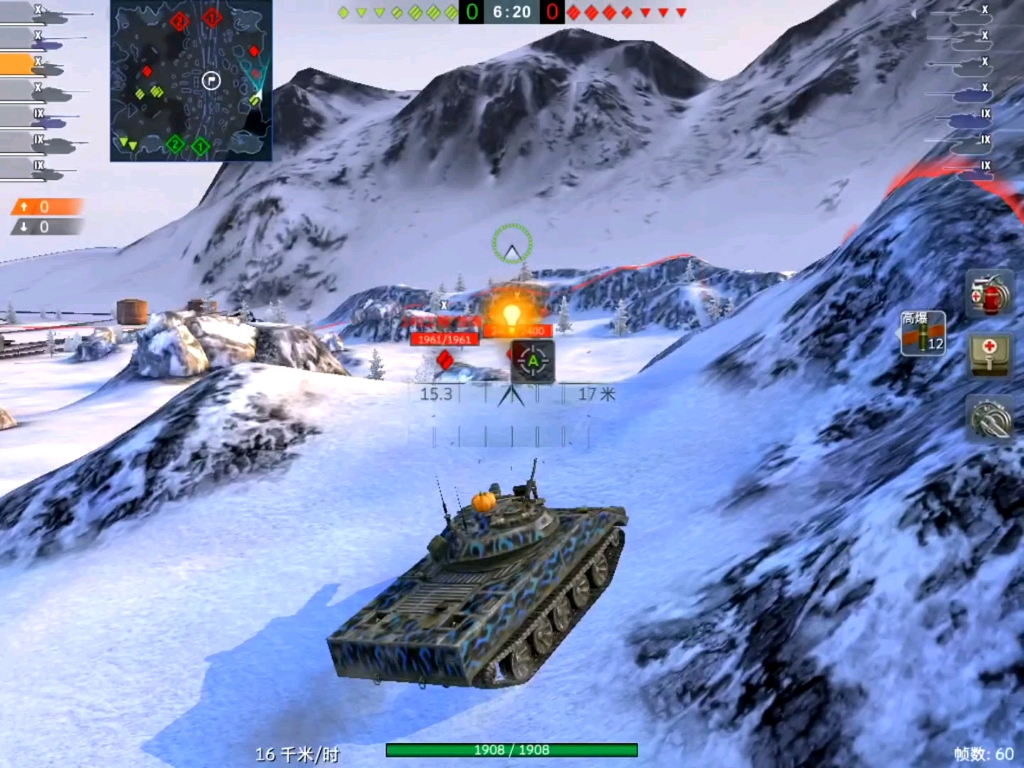 谢里登跳2000伤的弹见过没?!坦克世界闪击战