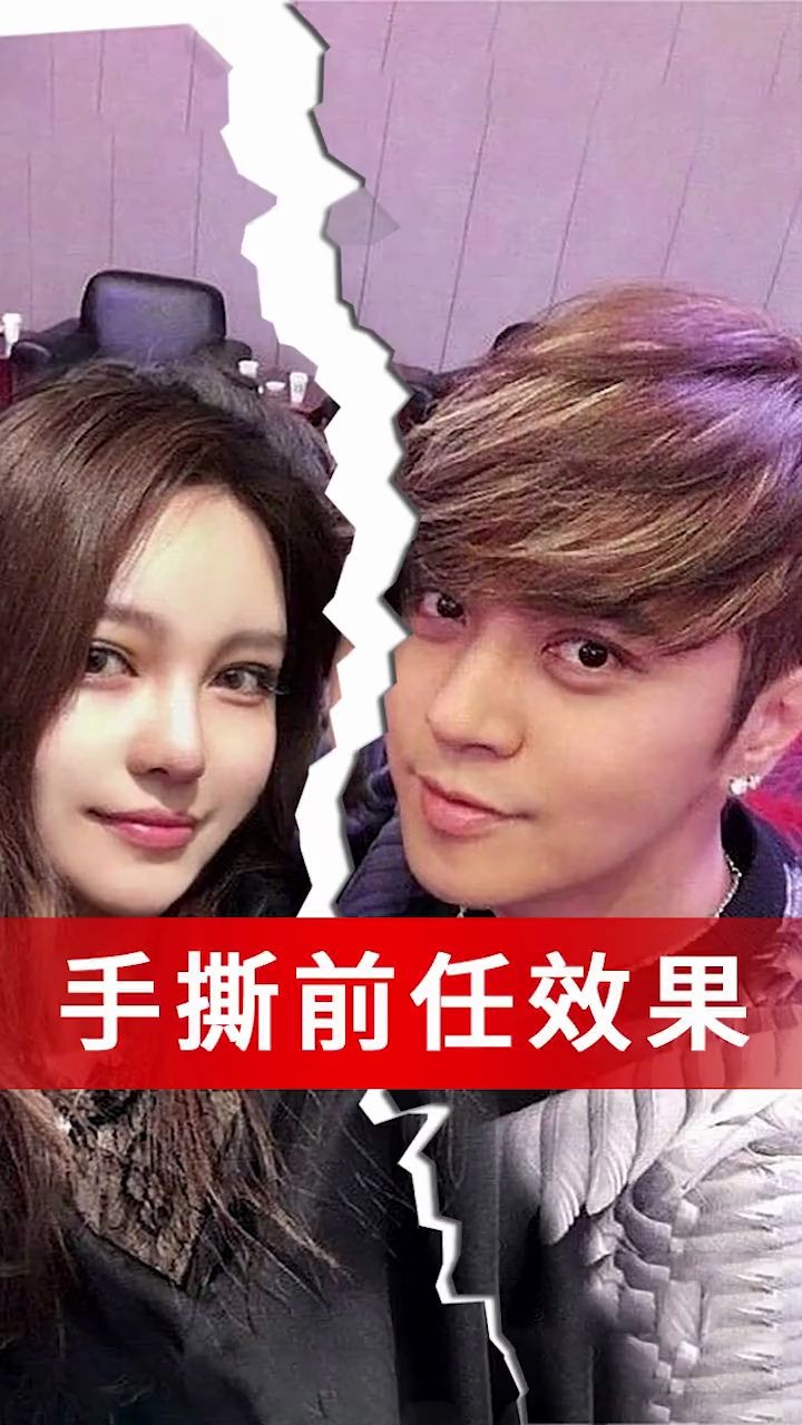 【ps教程】教你一招制作手撕前任的效果,方法非常简单就看你敢不敢用