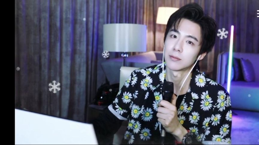 刘宇宁直播 开始推理吧