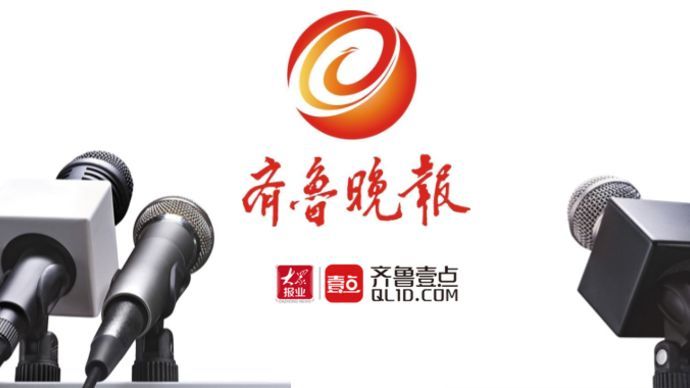 果然视频丨第四届中韩(威海)跨境电商大会较往年有新突破